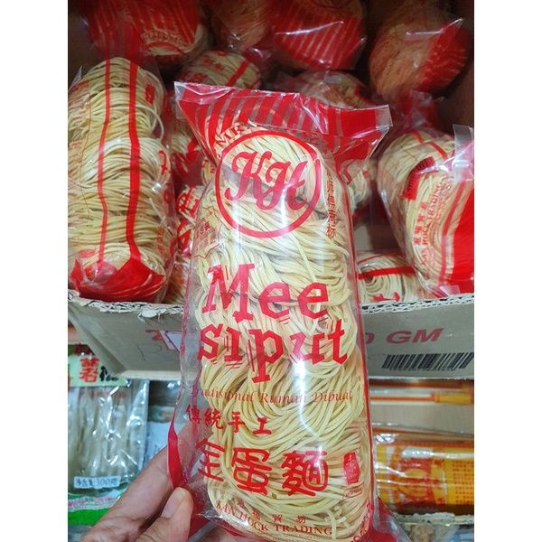 Ready Stock/现货传统手工面全蛋面/Mee Siput/好吃面条/Traditional Noodle/Mee Tradisi ...