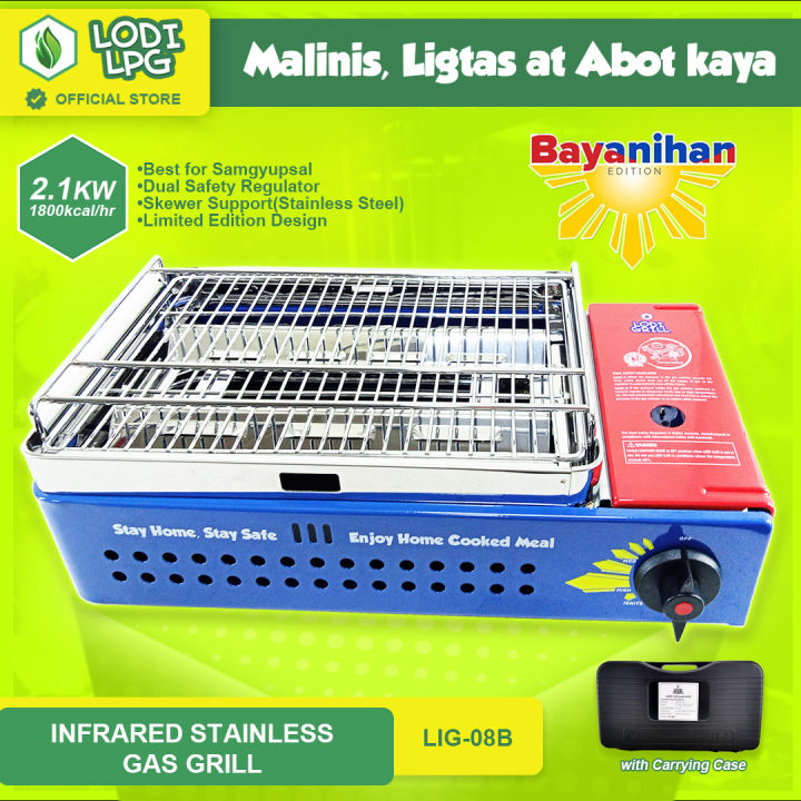 LODI LPG Infrared Gas Grill Griller Ihawan Butane Operated LIG-08B ...