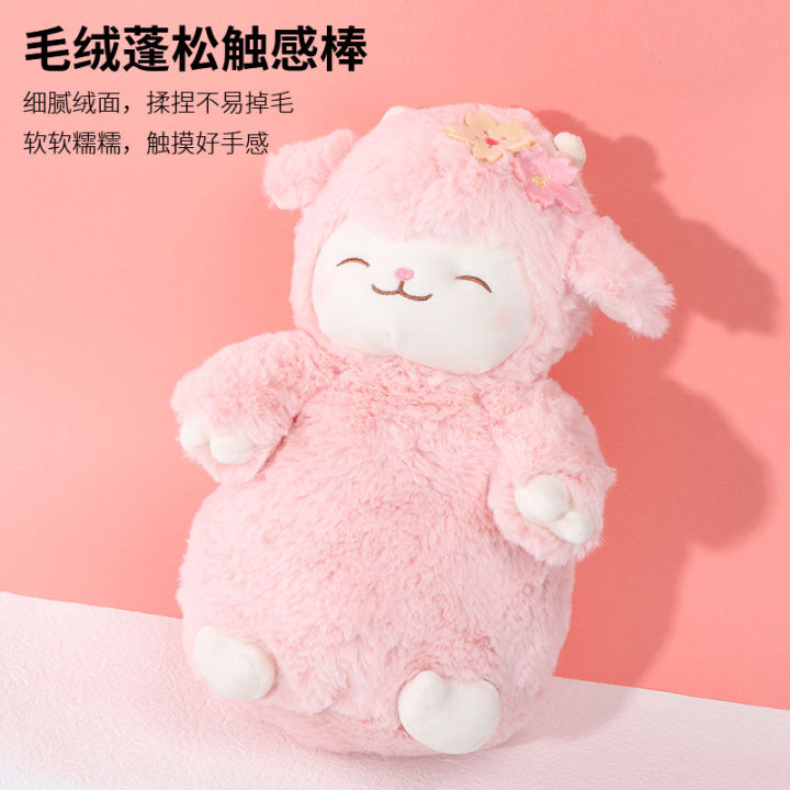 MINISO MINISO Sheep Baa Series Standing Cherry Blossom Sheep Plush Doll Warm White Lamb Super ...
