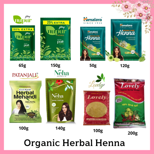 Organic Herbal Henna, เฮนน่า Natural Henna Powder, Lovely, Himalaya ...
