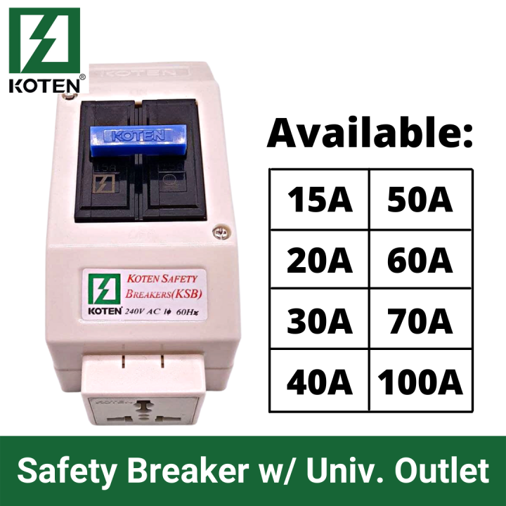 Koten Safety Breaker KSB 2P (10A, 15A, 20A, 25A, 30A, 40A, 50A, 60A, 70A, 100A) | Lazada PH