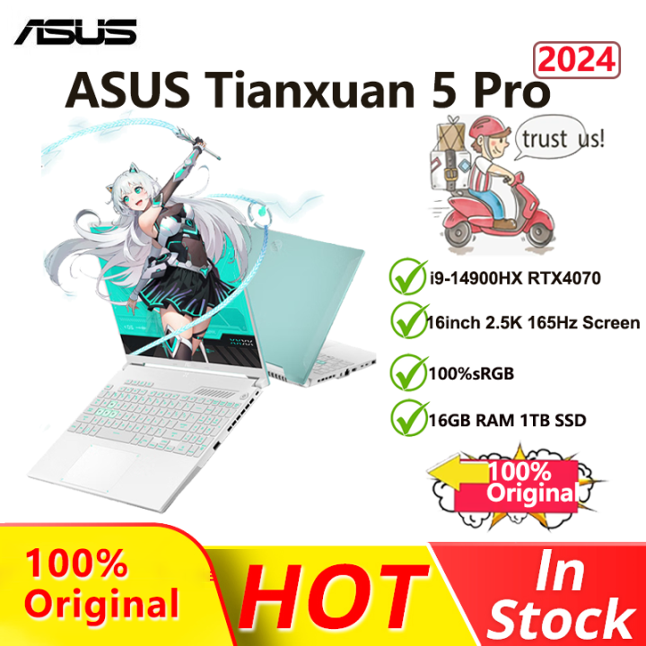 【ASUS Official Warranty】ASUS Tianxuan 5 Pro Gaming Laptop/14 Gen Core ...