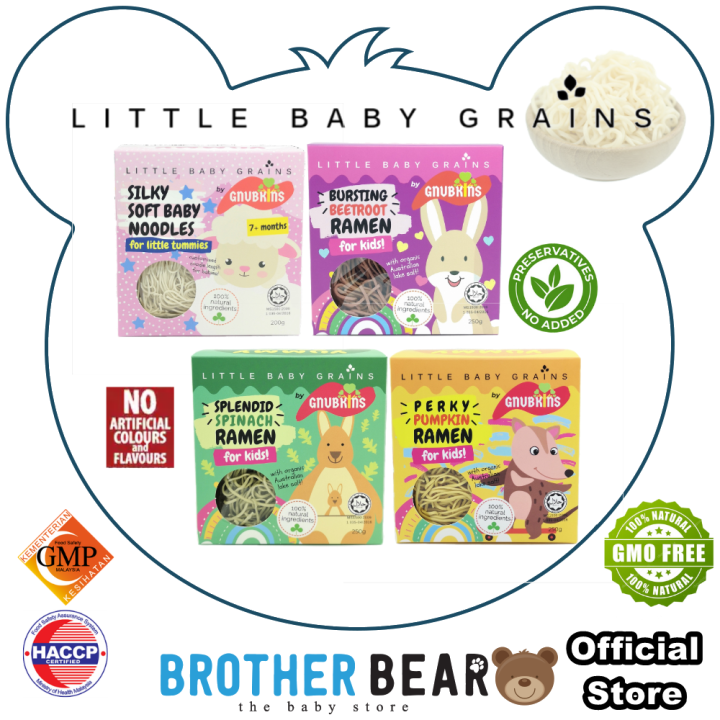 【HALAL】 Little Baby Grains Silky Soft Baby Noodles 200g [Product of ...