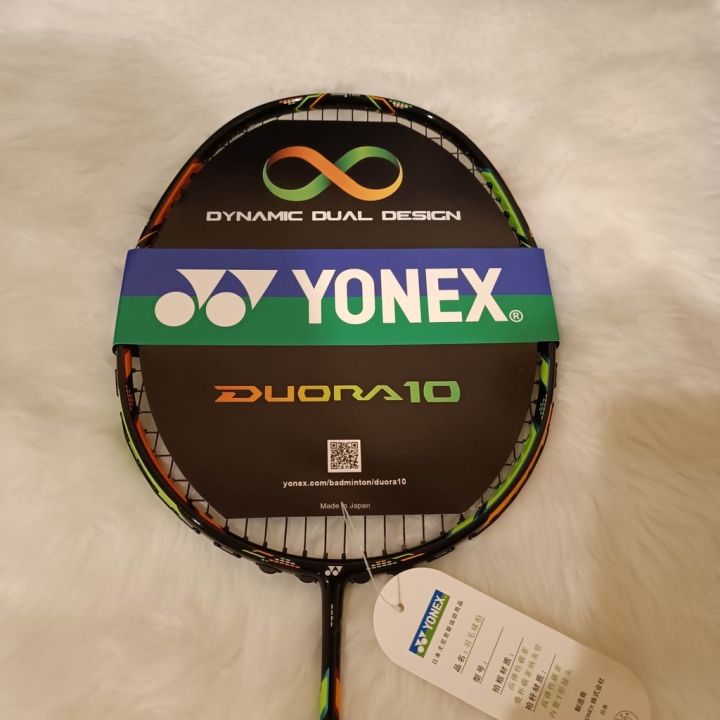 ขายดี Egxtrb - บบูสเตอร์บี Yonex Duora 10ไม้แบดมินตัน | Lazada.co.th
