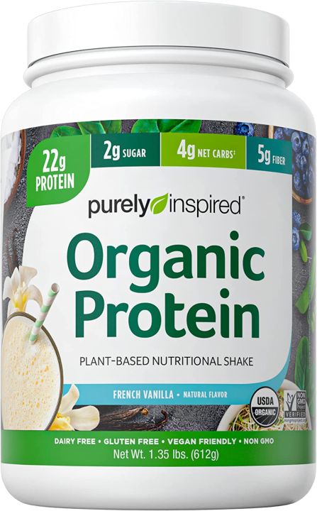 Purely Inspired Organic Protein 1.35 lbs. | Lazada PH