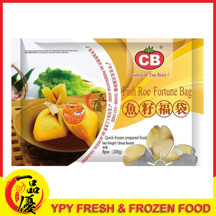 YPY 】 Ready Stock CB Fish Roe Fortune Bag 8pcs ( ±200g ) 鱼籽福袋 8个 ( ±200 ...