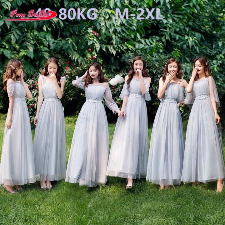 Pang DuDu Elegant Dress For Night Party Bridesmaid Long Dress Light ...