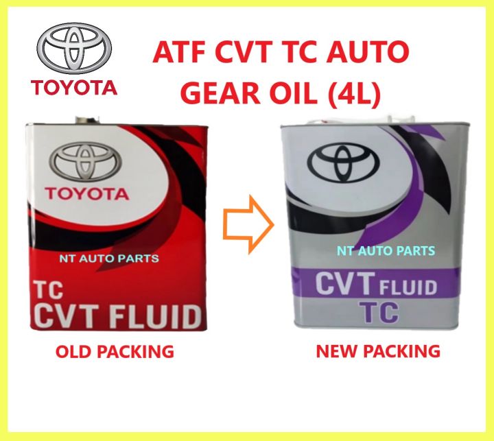TOYOTA ATF CVT TC AUTO GEAR OIL 4L Wish 2.0 Estima ACR50 Alphard ...