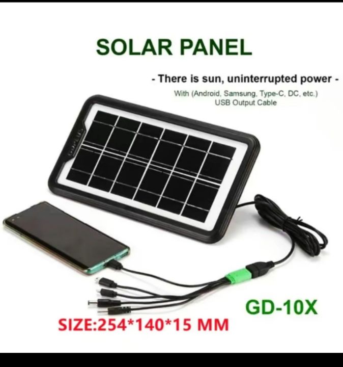 15W Solar Panel Multifunctional Solar Charger USB Cable Solar Panel ...