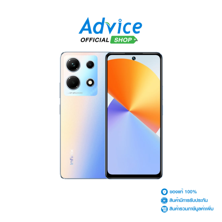 INFINIX NOTE 30 (8+256,X6833B) Interstellar Blue | Lazada.co.th