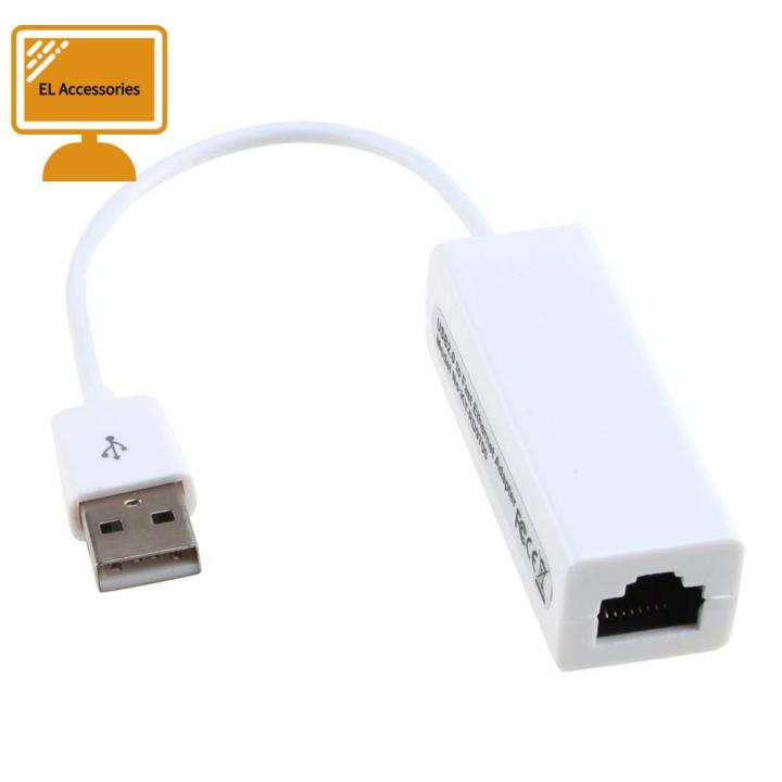 AKUBLT Hypervelocity Portable USB 2.0 To RJ45 Internet Cable Wired ...