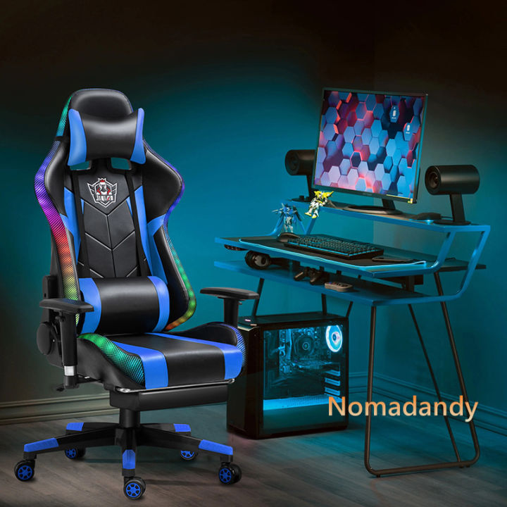 Lifting Armrest Lean-back RGB E-sports Chair Noon Break Comfortable ...