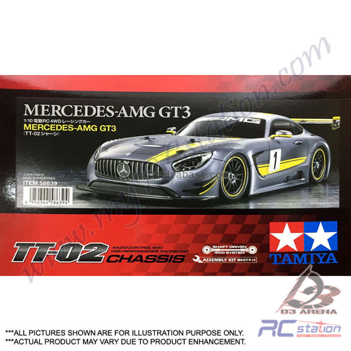Tamiya TT02 #58639A - 1/10 R/C Mercedes-AMG GT3 (TT-02 Chassis) [58639A ...