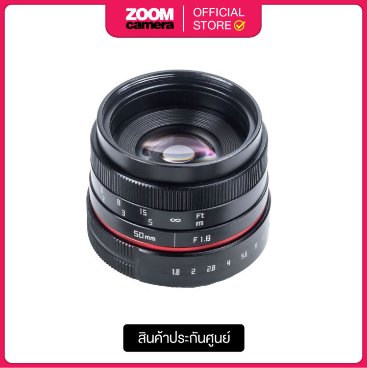 [Clearance] Fujian Mirorless Lens APSC 50mm f1.8 (ประกัน Zoomcamera) | Lazada.co.th