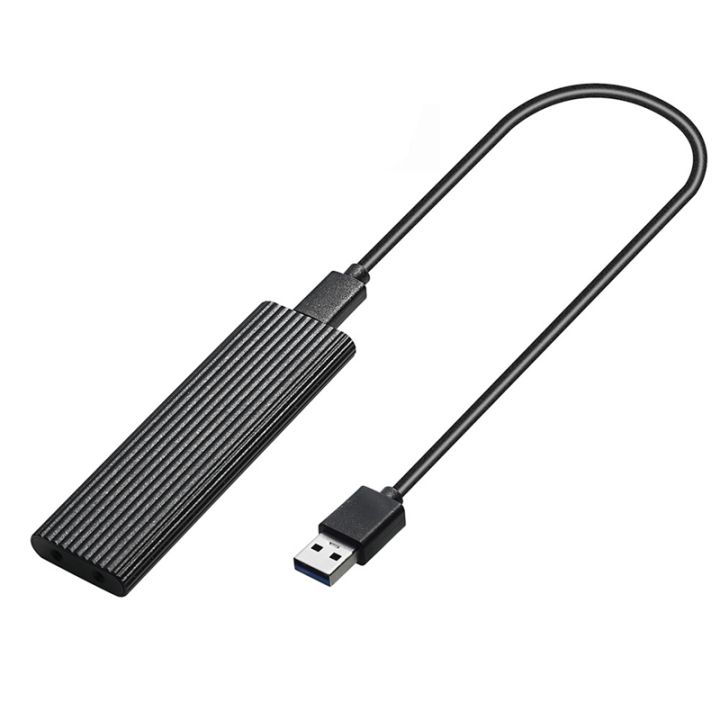 M2 SSD Case NVME Enclosure M.2 to USB SSD Adapter for NVME PCIE NGFF ... M2 SSD Case NVME Enclosure M.2 to USB SSD Adapter for NVME PCIE NGFF ...