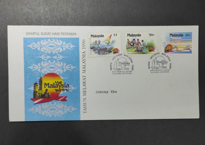 Malaysia First Day Cover Year 1990 (Tahun Melawat Malaysia 1990) | Lazada