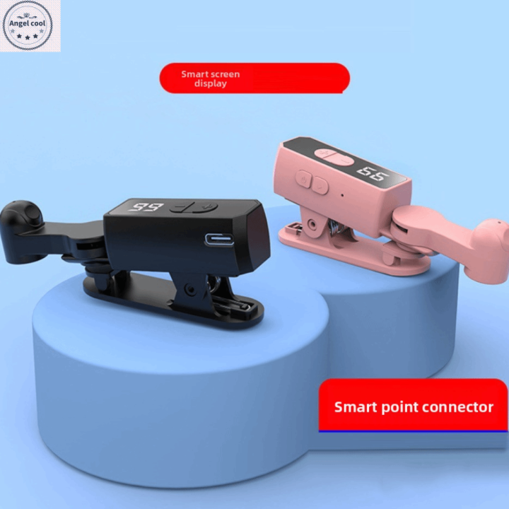 ANGEL Continuous Screen Auto Clicker Rechargeable Screen Touch Auto ...