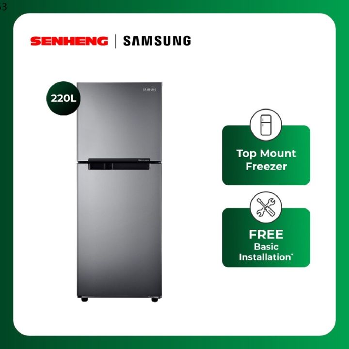 Samsung 220L Refrigerator TMF Digital Inverter Top Mount Freezer ...