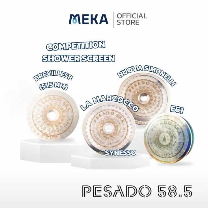 PESADO Competition Screen Shower สำหรับหัวชง เครื่องชงกาแฟ E61 ...