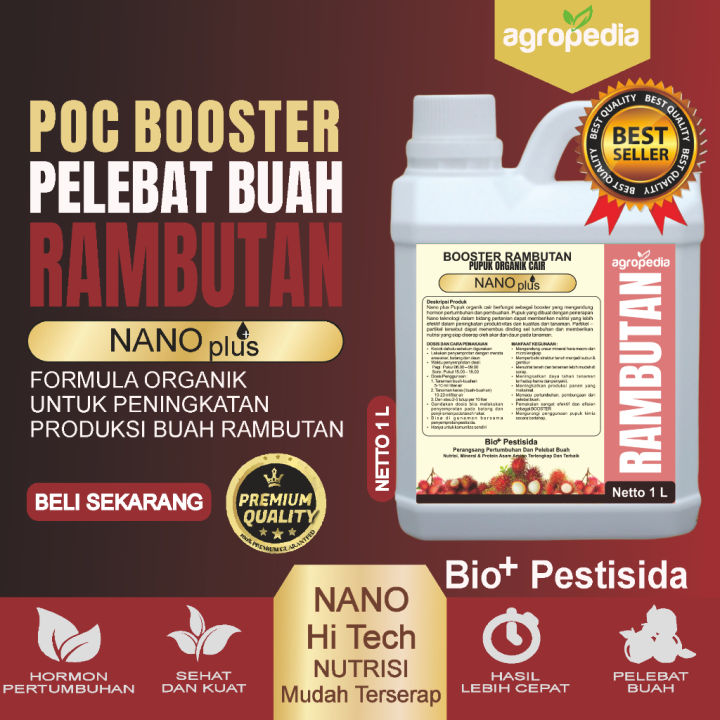 NUTRISI BOOSTER Pupuk Rambutan Agar Cepat Berbuah, Super Pelebat Buah Rambutan, Pupuk Perangsang ...