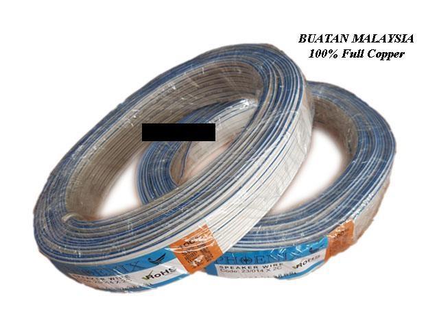 2 core pvc twin flat cable 23/0.14x2C pure copper blue white cable ...