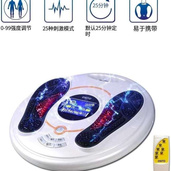 EMS Meridian Acupoint Pulse Fully Automatic Therapy Machine Infrared ...