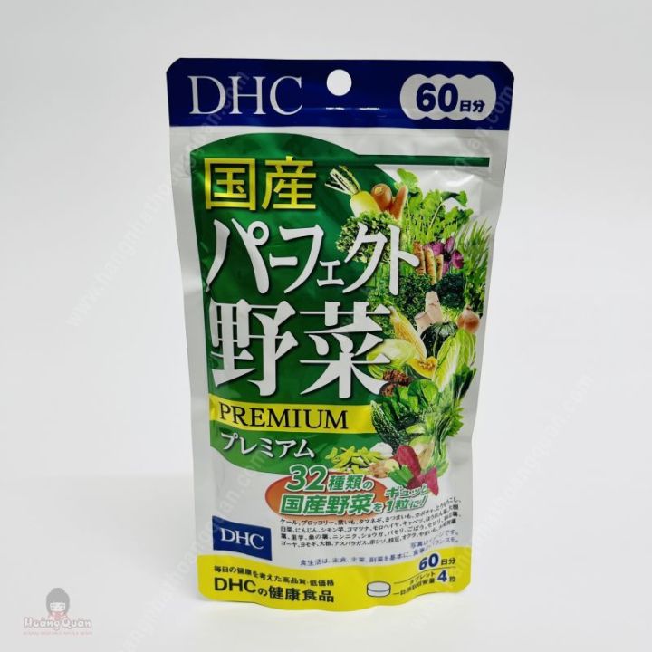 Viên Uống Rau Củ Quả DHC Nhật Bản 240 Viên Uống Trong 60 ngày | Lazada.vn