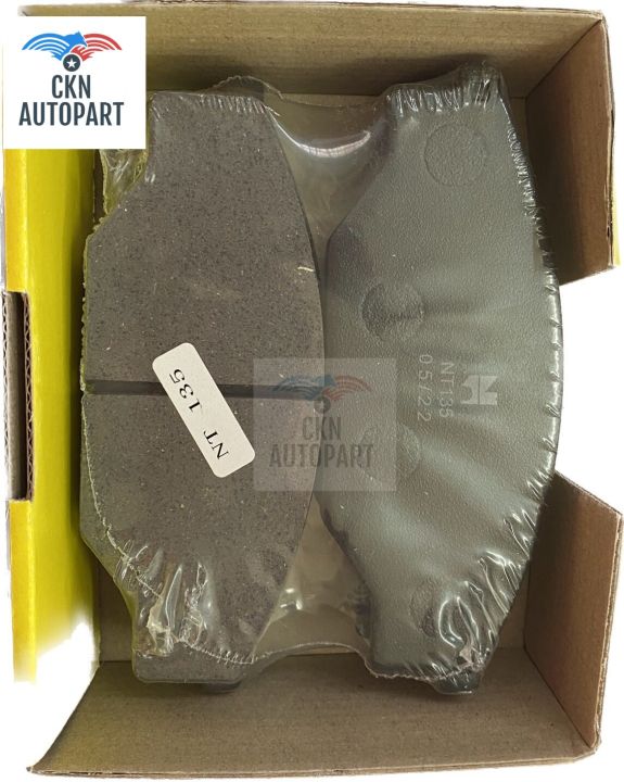 ผ้าดิสเบรคหน้า ผ้าเบรค ผ้าเบรคหน้า ยี่ห้อ NTN ทาทา ซีน่อน ไจแอนท์ TATA ...