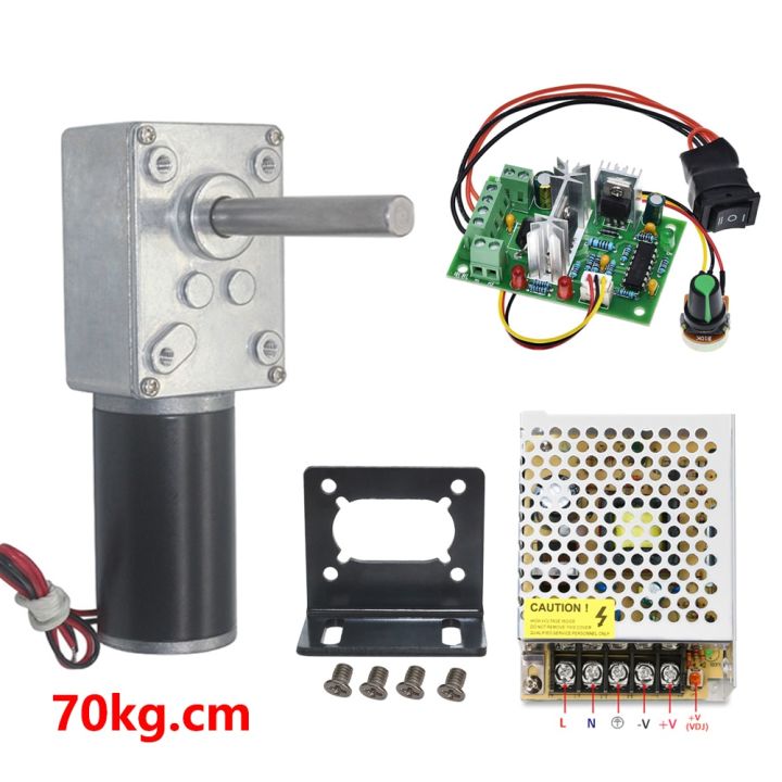 มอเตอร์เกียร์หนอนจอ DC 5840-31ZY 12V 24V แรงบิดสูง3.4-70Kg มอเตอร์ ...