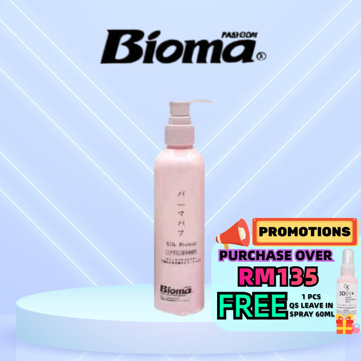 Bioma Silk Protein 250ml Leave in Treatment Hair Oil Hair Care Prevent ...