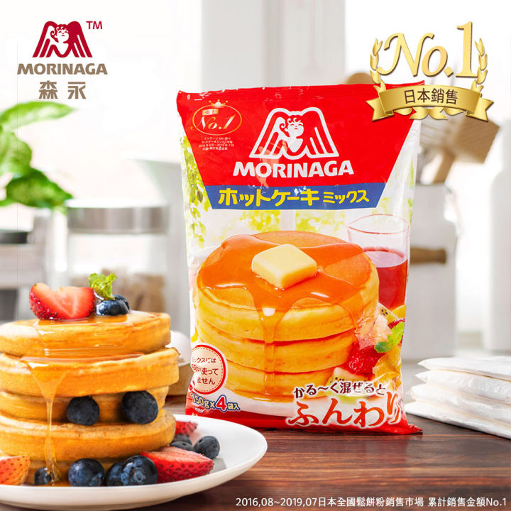 【JAPAN PRODUCT】 Morinaga Confectionery Hot Cake Mix 600g | Lazada