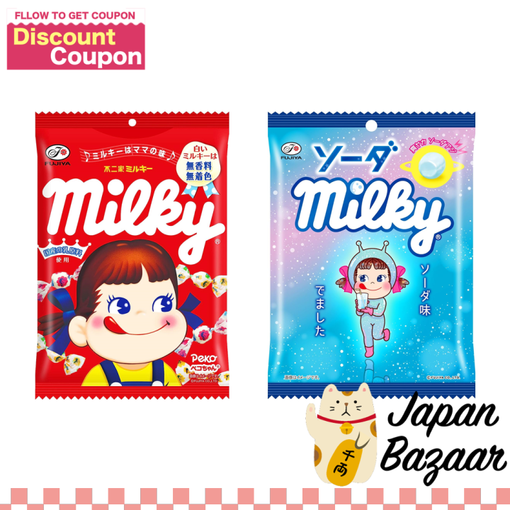 Fujiya Milky Soft Candy | Lazada