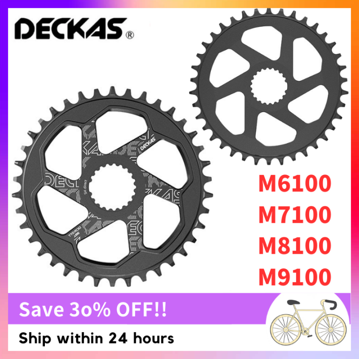 DECKAS 12 Speed Round Narrow Wide Chainring Center Lock MTB 30T 32T 34T 36T 38T Parts Direct ...