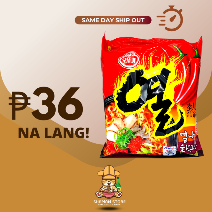 OTTOGI Yeul Ramen Yeol spicy Ramen 120g Korean food | Lazada PH