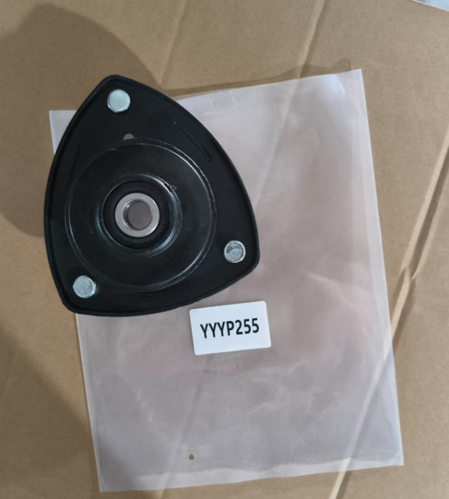 FRONT ABSORBER MOUNTING TOYOTA VIOS NCP42 2003-2007 48609-0D080 STRUT ...