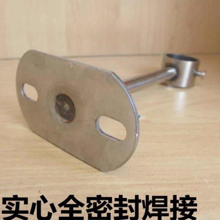 Stainless steel clothes rod balcony clothes rack fixed ceiling type top ...