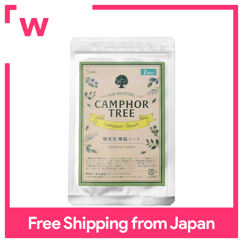 Camphor sheets for bedding, 2 sheets/pack, camphor use, insect ...