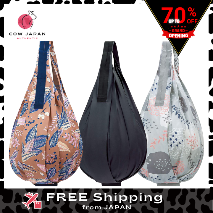 marna Shupatto Compact Bag Drop M/2020 (Leaves/Black/Poppy) | Lazada PH