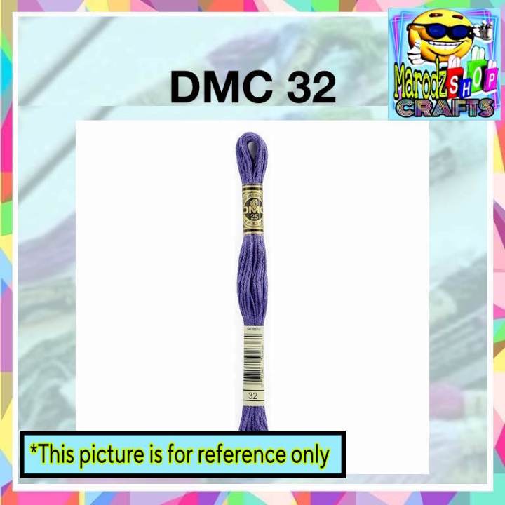 DMC 32 CROSS STITCH THREADS | Lazada PH