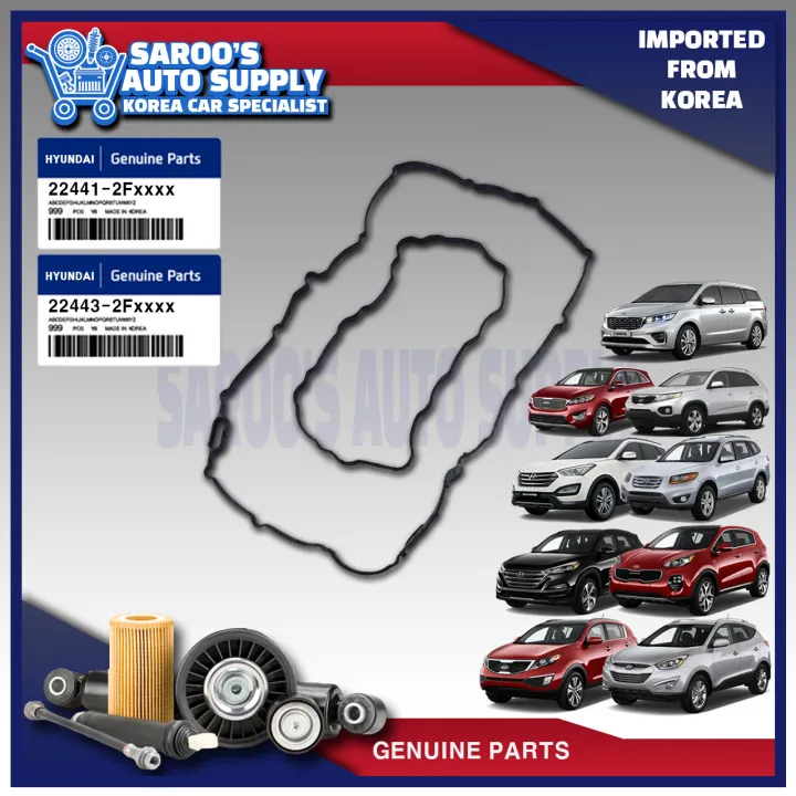 [R] Rocker Cover Gasket / Valve Cover Gasket For Tucson , Sportage ...