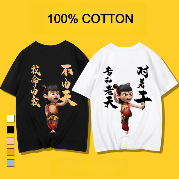 Ready Stock S-5XL Nezha Demon T-Shirt Hot Cartoon Nezha Print Clothing ...