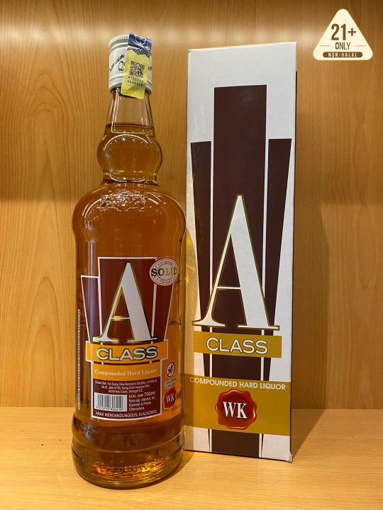 A Class Whisky / Brandy 700ml | Lazada
