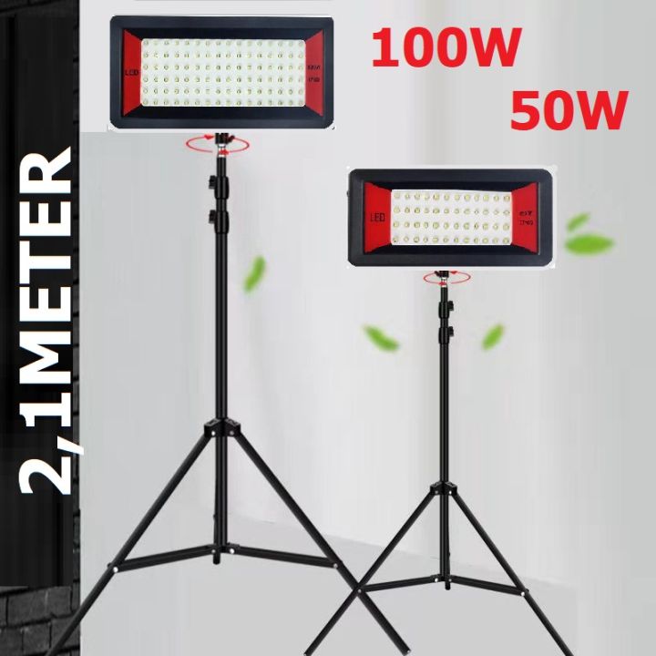 lampu foto studio / lampu penenrangan led / lampu sorot tripod /Paket lampu LED 50w Video Light ...