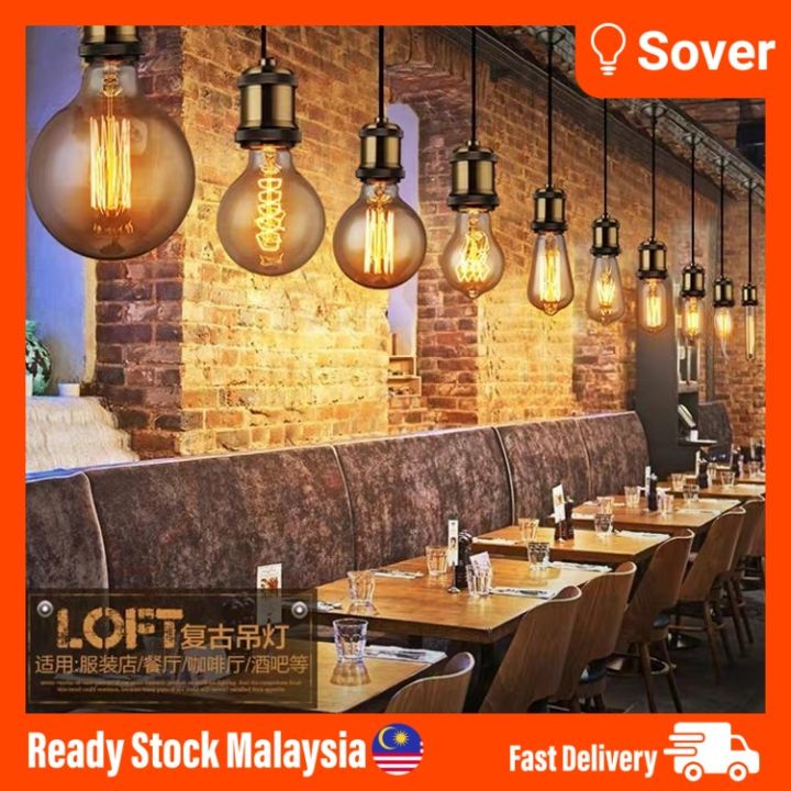 VINTAGE ANTIQUE COLOR 1 METER PENDANT LIGHT DIY MODERN SIMPLE DESIGN ...