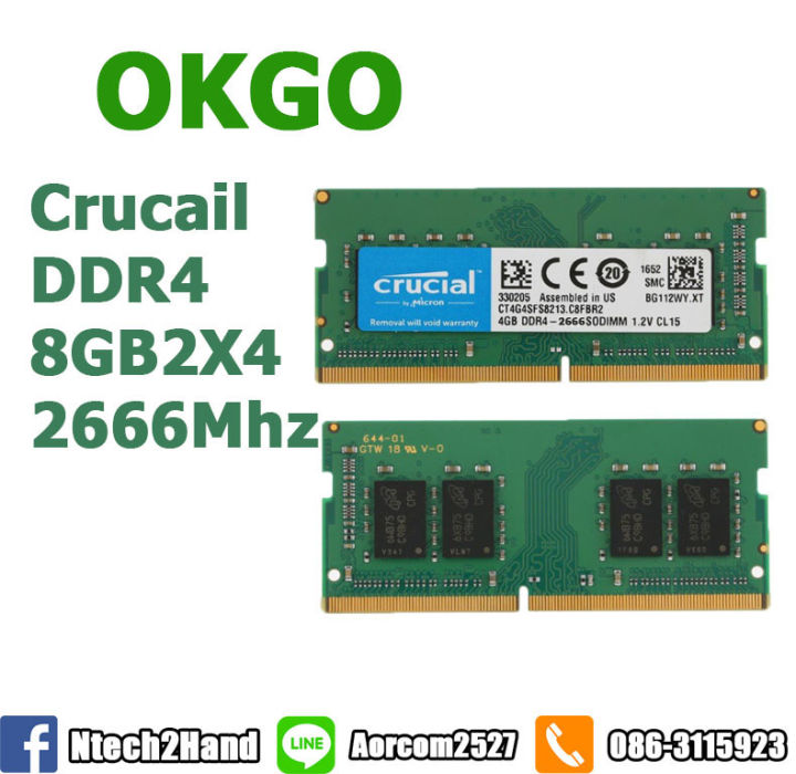 Crucial Ram Notebook DDR4 8GB/2666 Mhz 2x4 | Lazada.co.th
