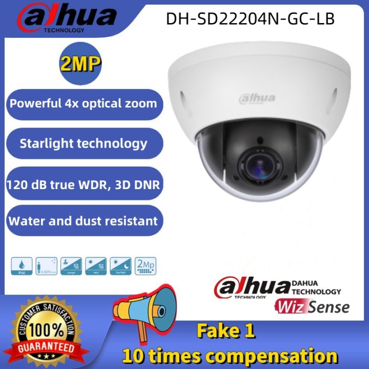Dahua CCTV Security Camera 2MP HD 4x Starlight HDCVI PTZ Camera | Lazada PH