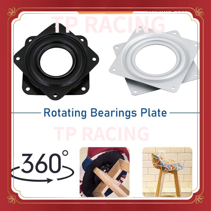 3/4 inches Square 360 Degree Rotating Bearing Base Lazy Susan Bearing ...