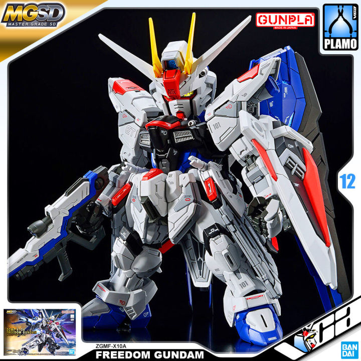 VCA ⭐️ BANDAI GUNPLA MASTER GRADE MGSD MG SD FREEDOM GUNDAM ประกอบ หุ่น ...