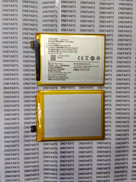 BAT BATTERY BATERAI BATRE VIVO V11 V11I Y97 Z31 B-E8 ORIGINAL | Lazada ...