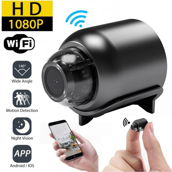 X5 Mini Camera Network Camera HD 1080P Wireless Security Monitoring 160 ...